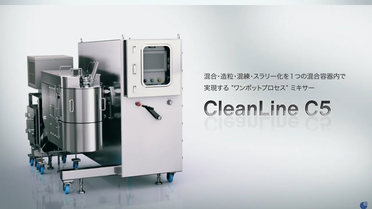 Pharmaceuticals/Health Foods | industrial material preparation ...